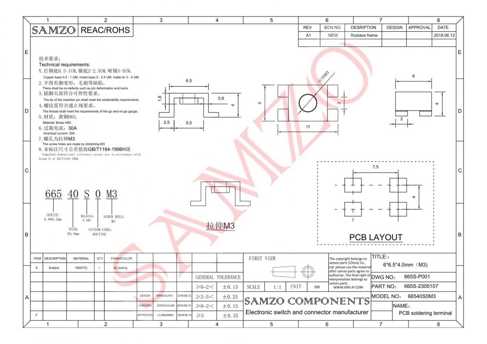 SAMZO 66540S0M3 technical drawing