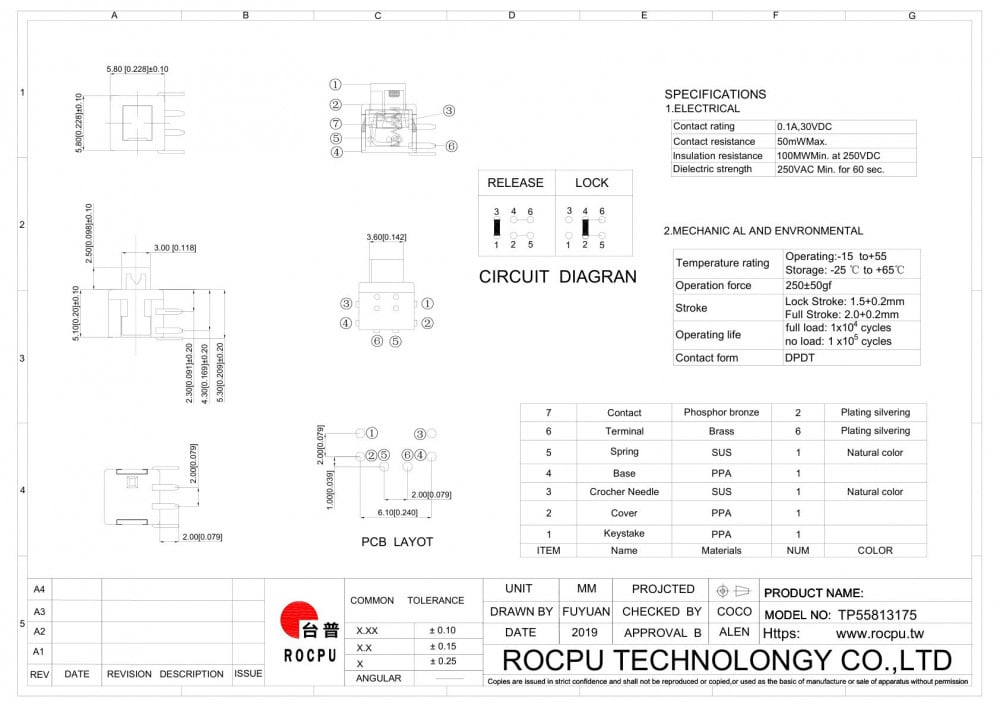 TP55813175 technical specification and layout drawing