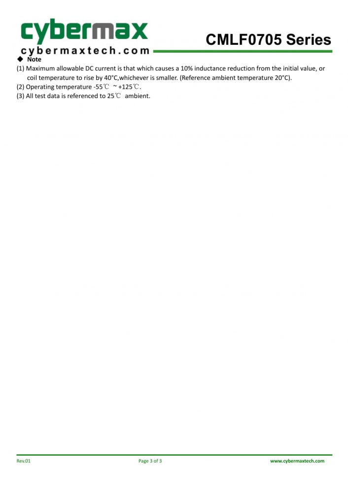 Cybermax CMLF0705 datasheet page 3