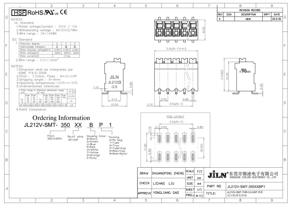 JILN JL212V-SMT-350XXBP1 technical drawing