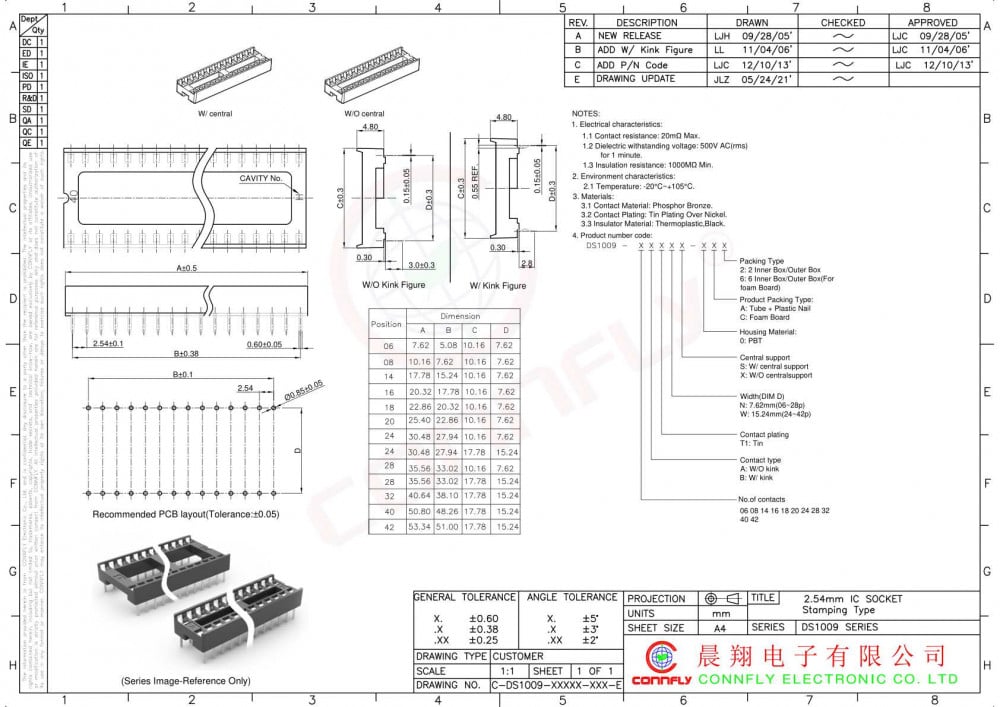 DS1009-16AT1NX-0A2 technical drawing
