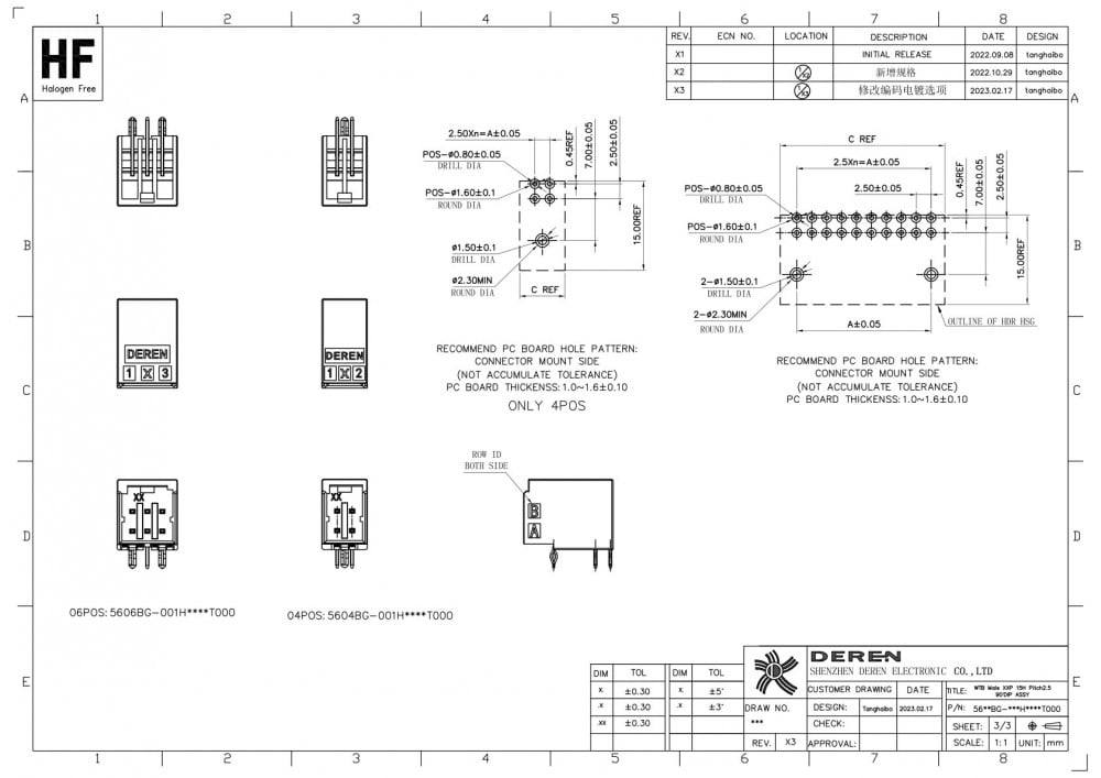 DEREN 5604BG drawing page 3