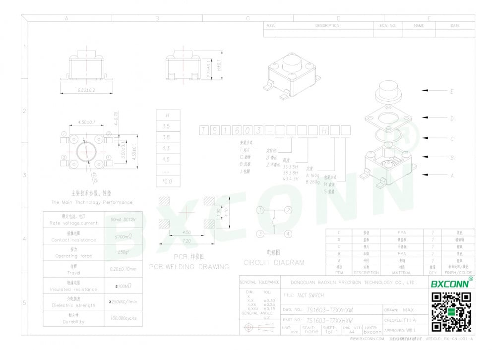 BXCONN TS1603-TZ60HBM technical document page