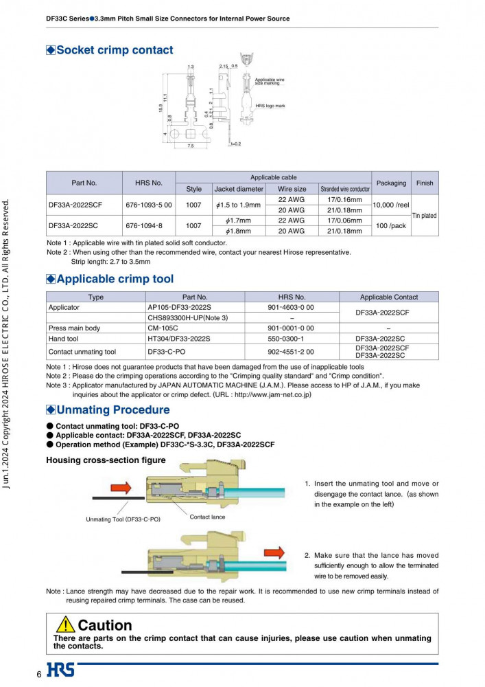 HRS DF33C datasheet page 6