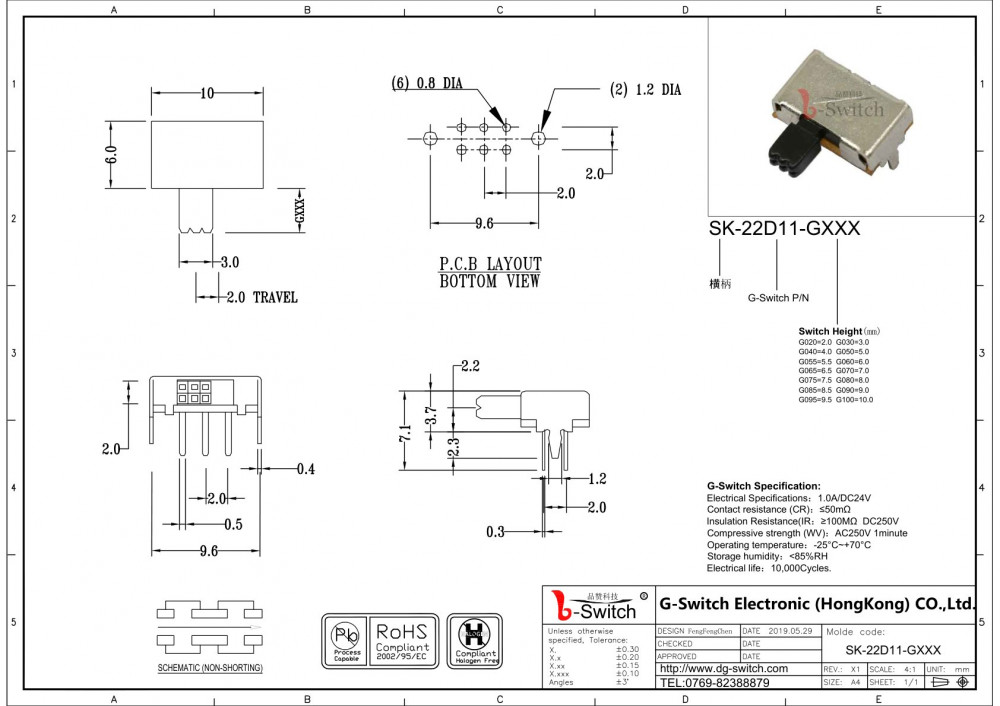 SK-22D11-G040 product specification drawing