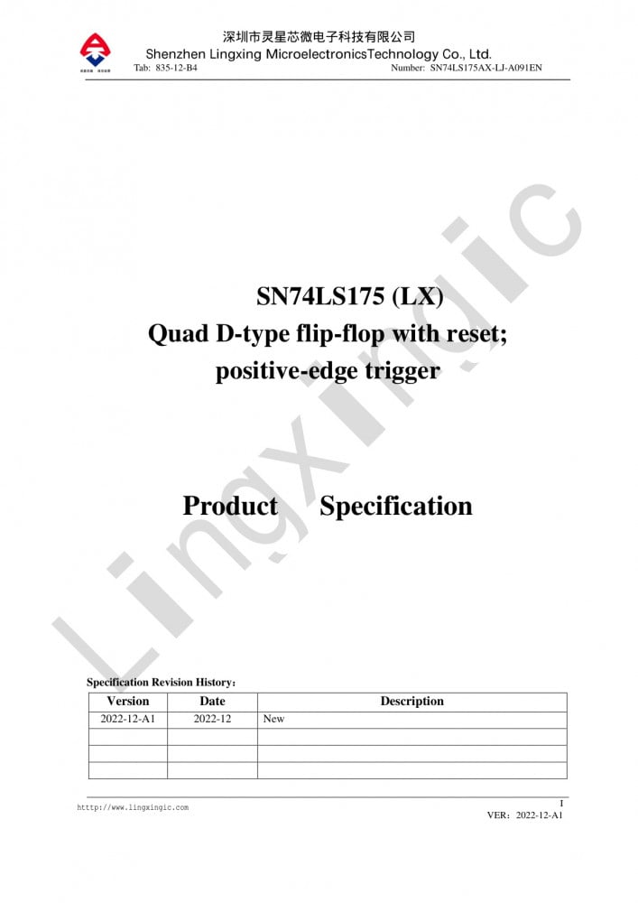 SN74LS175DR(LX) datasheet page 1