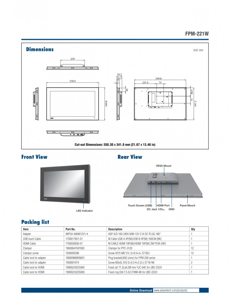 FPM-221W product document image 2