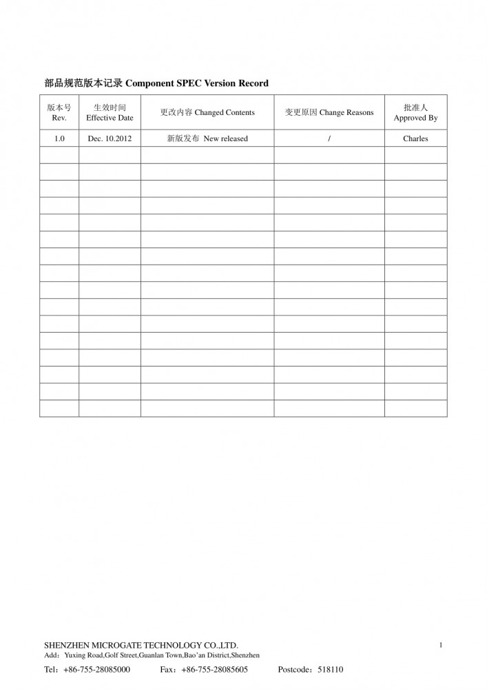 MPIT5040 specification page 3