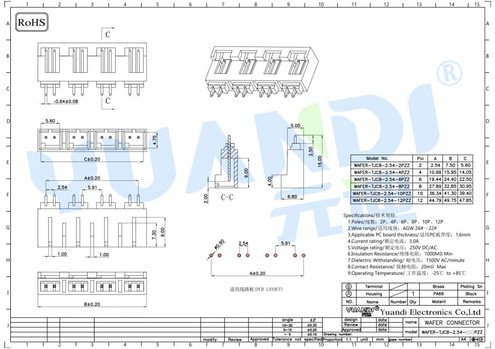 WAFER-TJC8-2.54-4PZZ technical drawing preview
