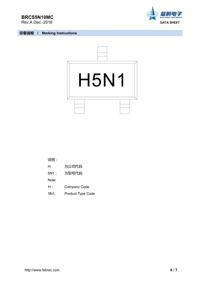 BRCS5N10MC datasheet page 6