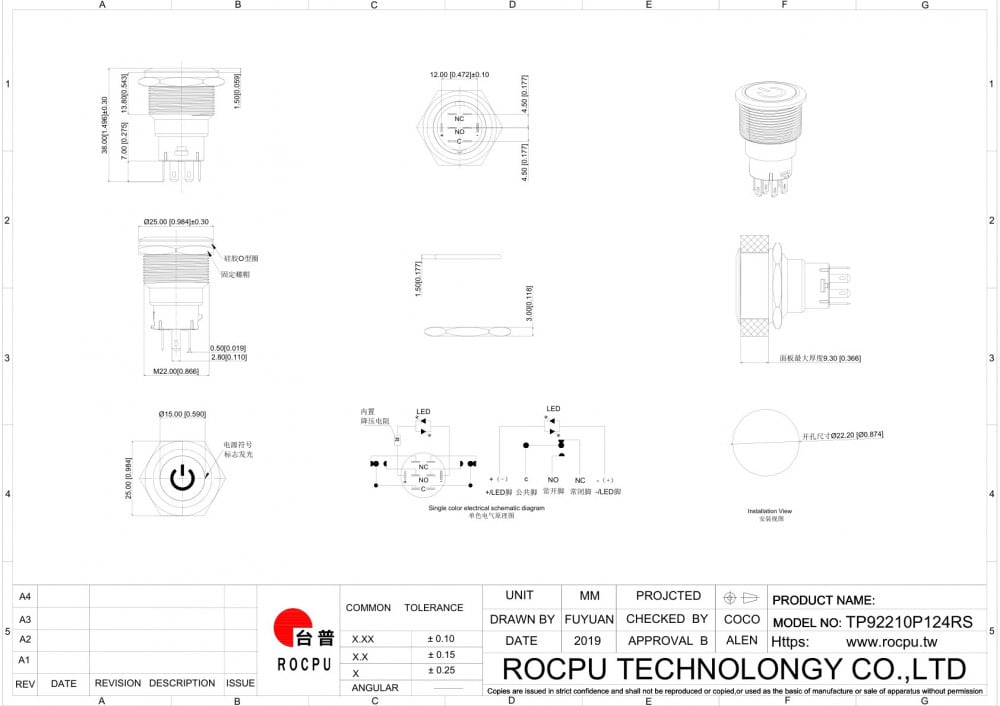 TP92210P124RS technical drawing page 1