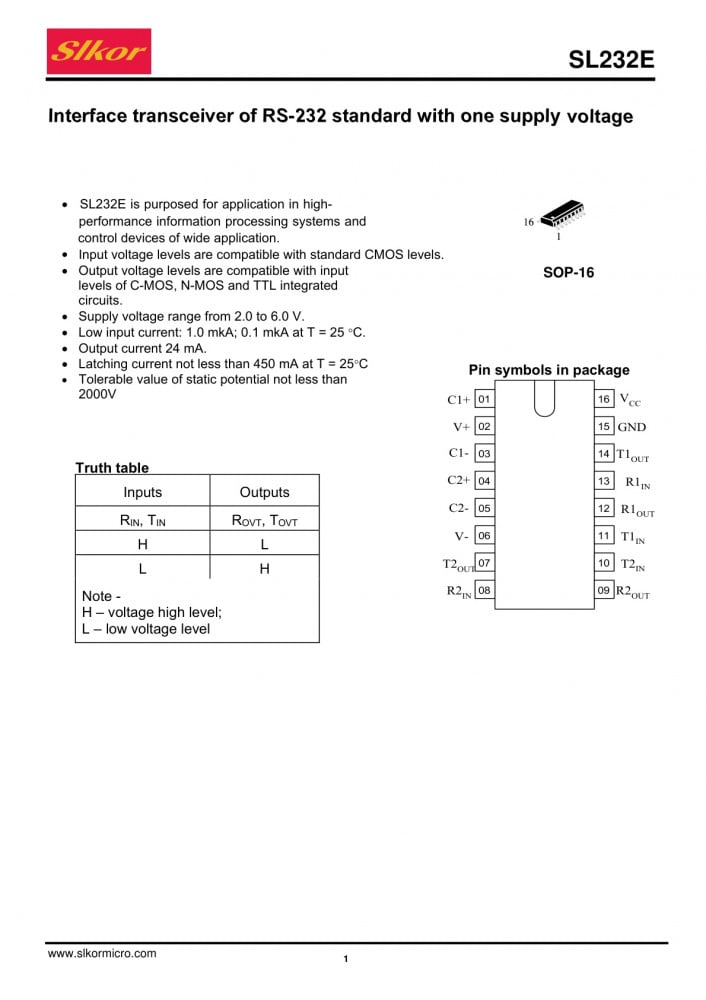 SL232E technical document page 1