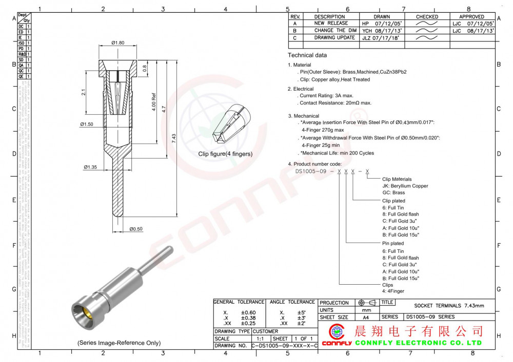 DS1005-09-468-GC technical document preview