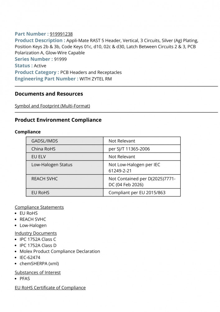 919991238 product document image 1