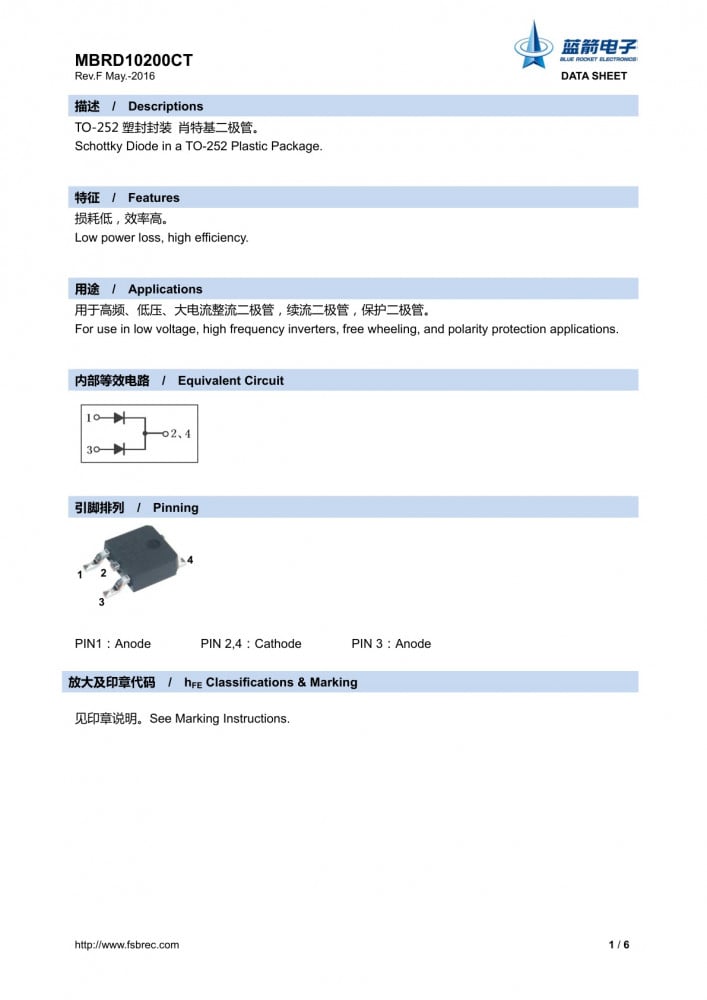 MBRD10200CT datasheet page 1