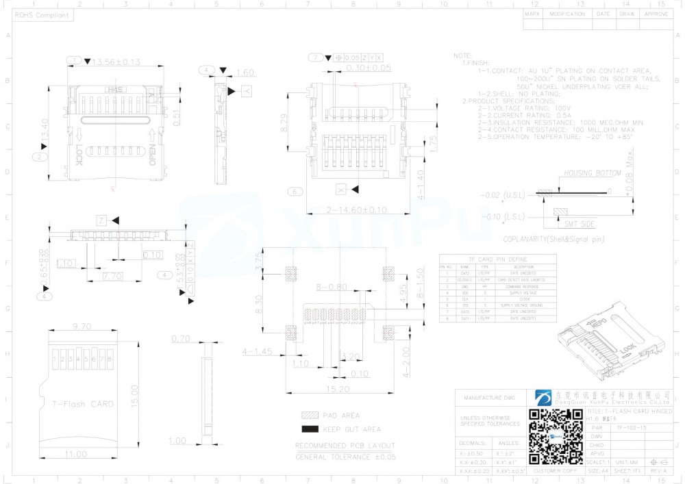 XUNPU TF-102-15 mechanical drawing page 1
