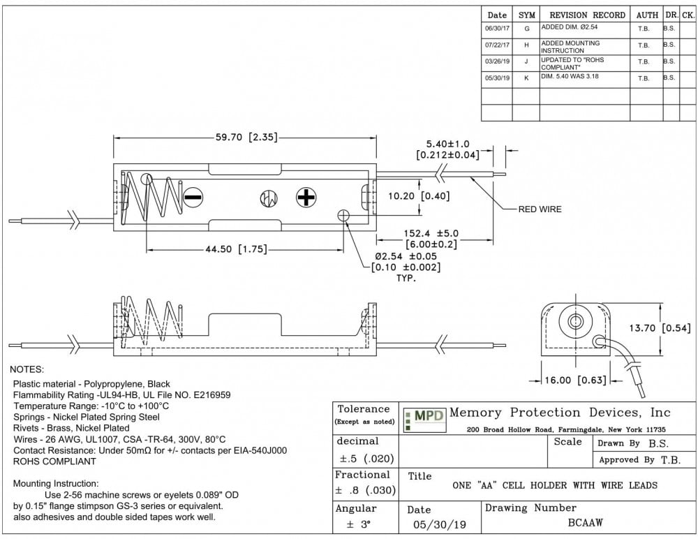 MPD BCAAW technical drawing