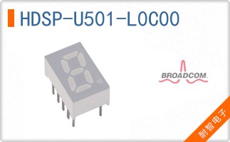Broadcom HDSP-U501-L0C00 for sale