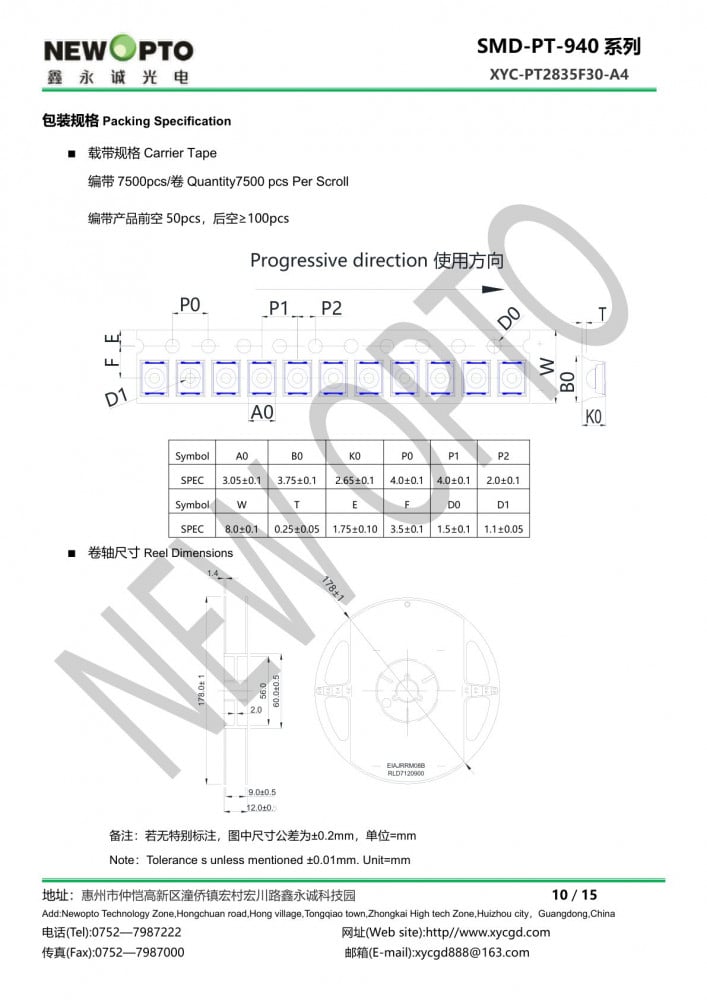 XYC-PT2835F30-A4 datasheet page 10