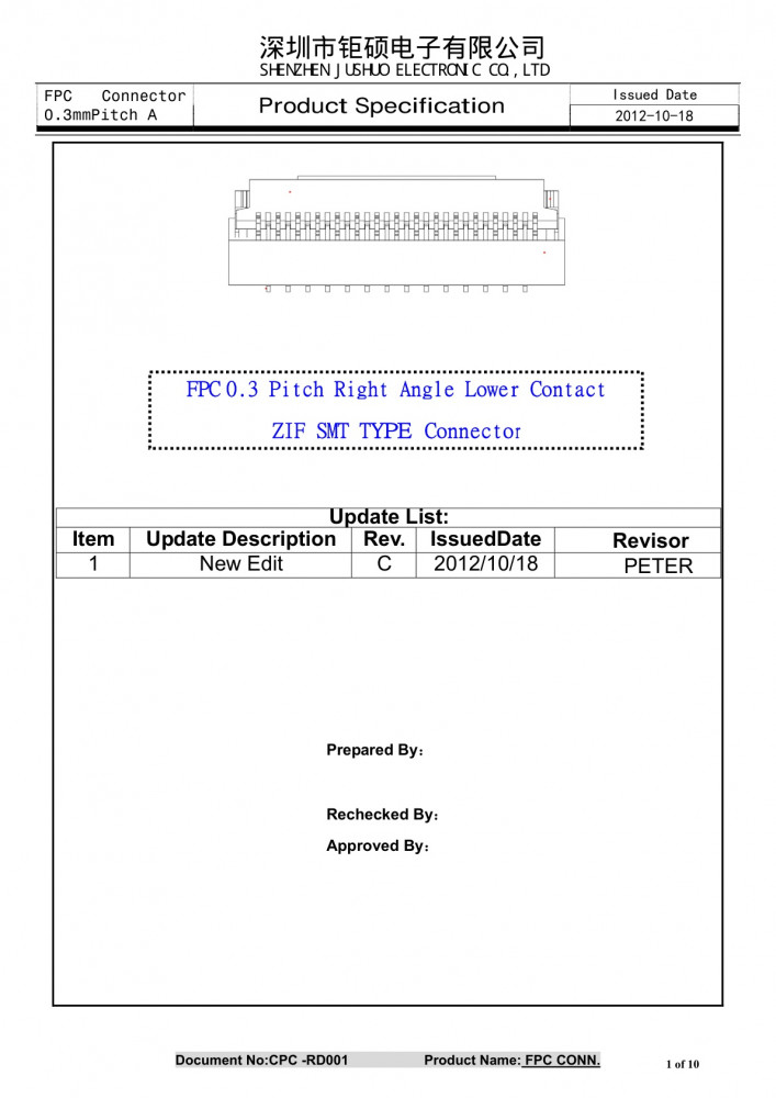 AFH26-S21FIA-1H datasheet page 3