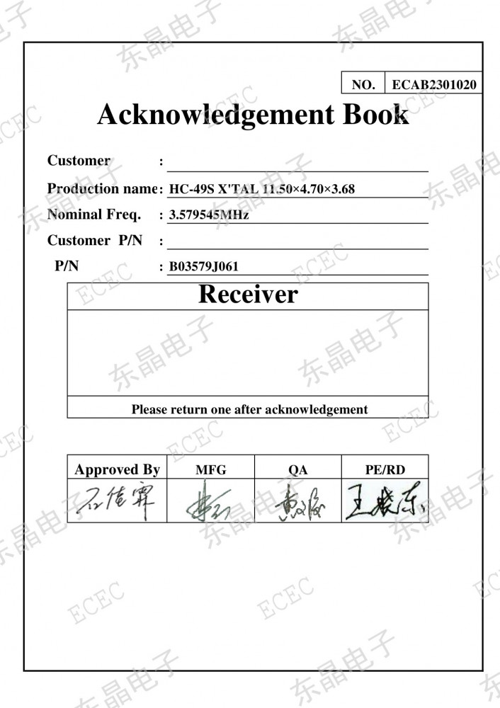 B03579J061 specification page 1