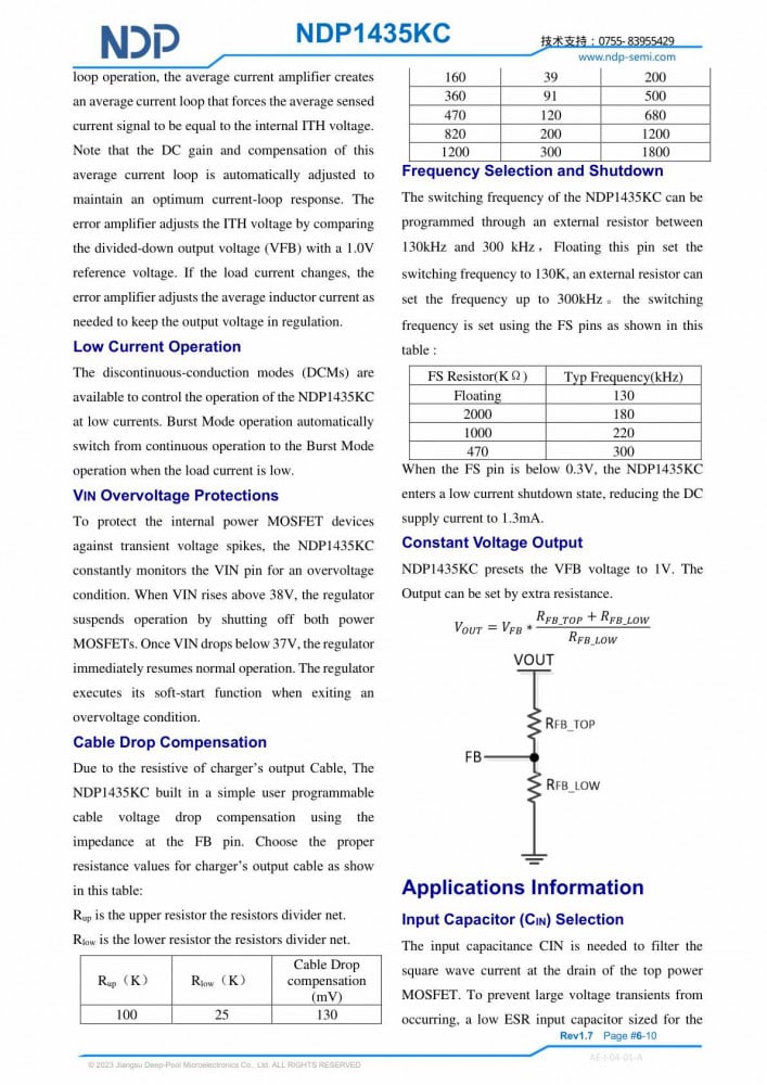 NDP1435KC datasheet page 6