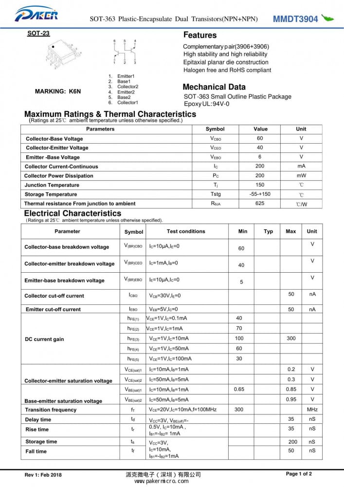 MMDT3904 datasheet page 1