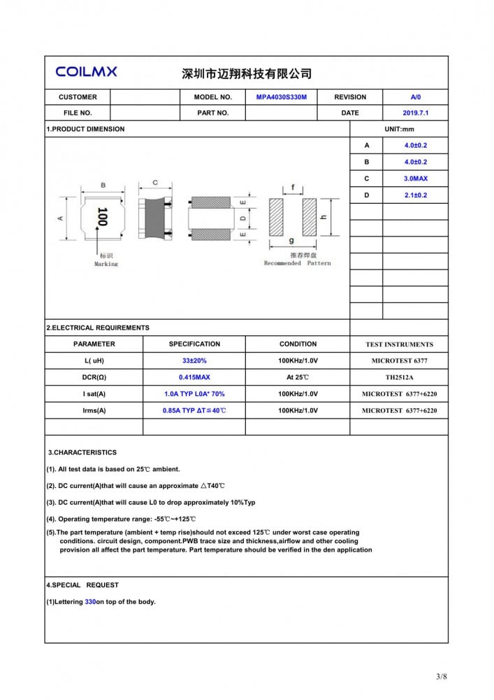 MPA4030S330M approval document page 3