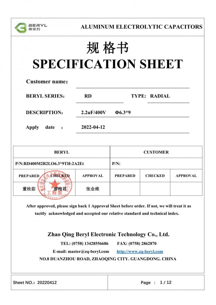 BERYL RD400M2R2LO6.3*9TH-2A2Et datasheet page 1