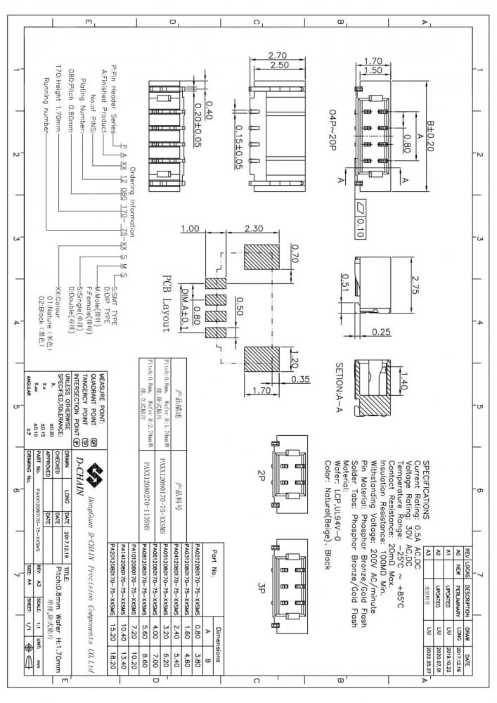 D-CHAIN PA0312080170-75-01SMS technical drawing page
