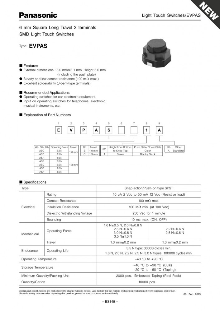 EVPAS series product specifications page