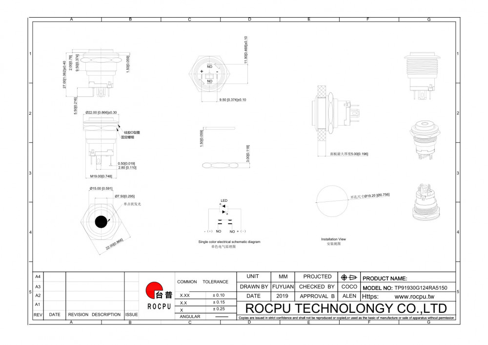 TP91930G124RA5150 technical drawing page 1