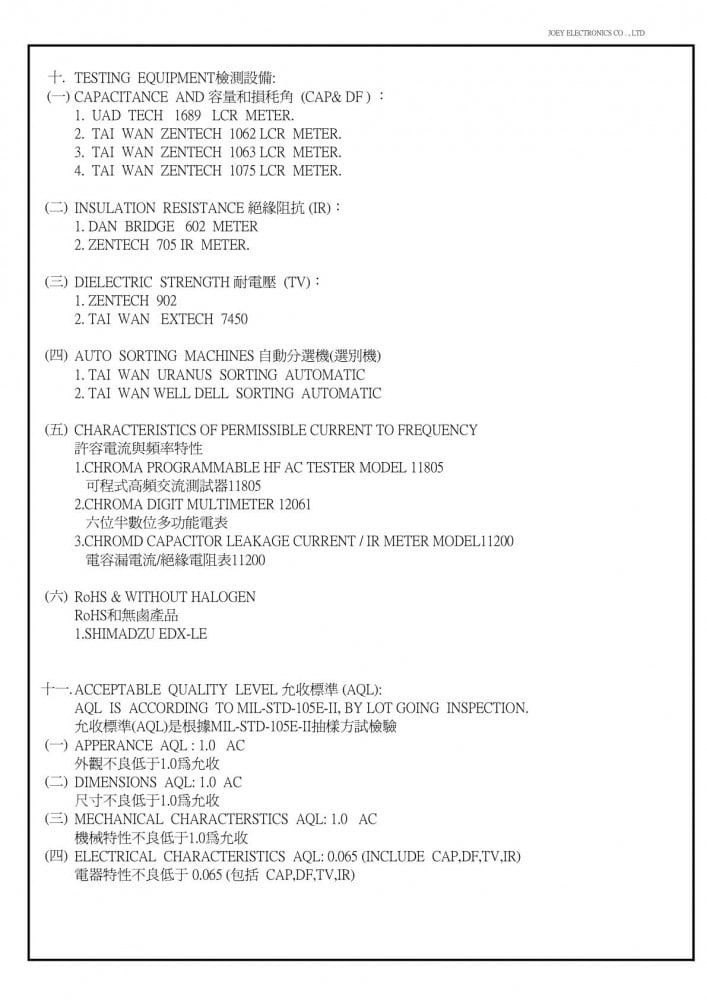 JOEY MPP specification page 10