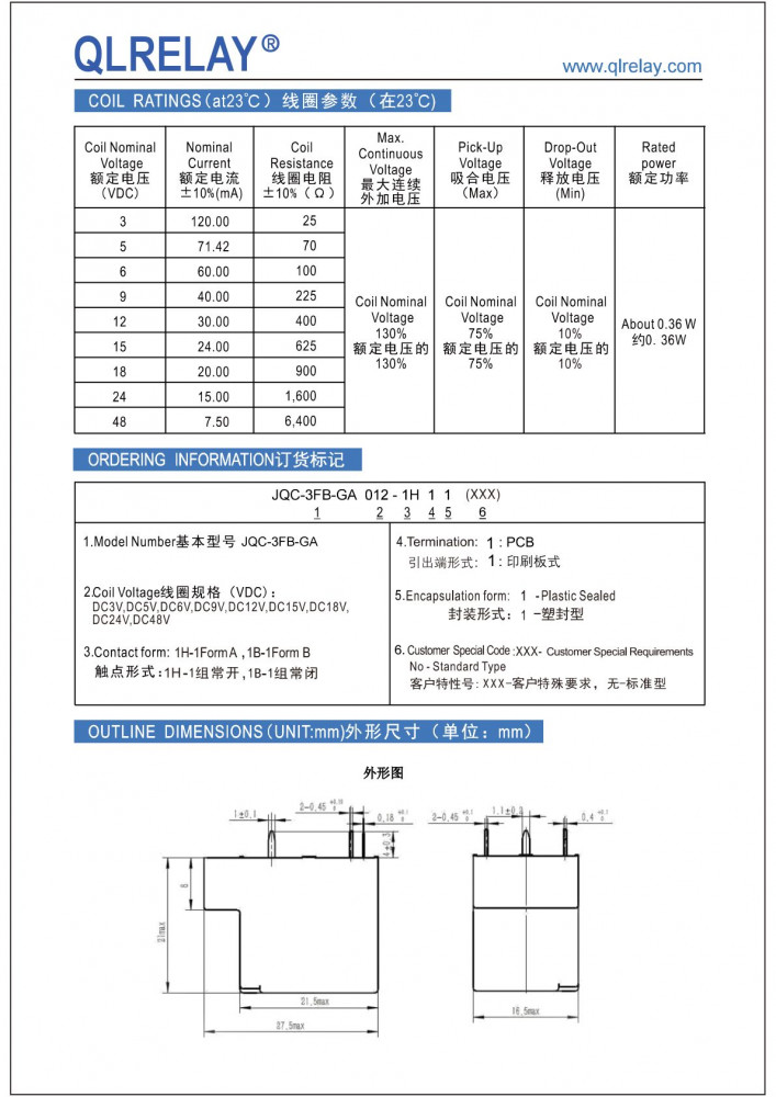 QLRELAY JQC-3FB-GA datasheet page 2