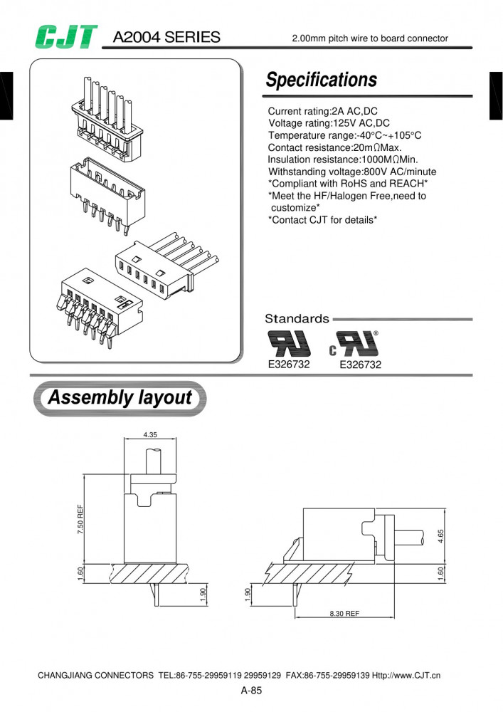 CJT A2004 series technical drawing page 1