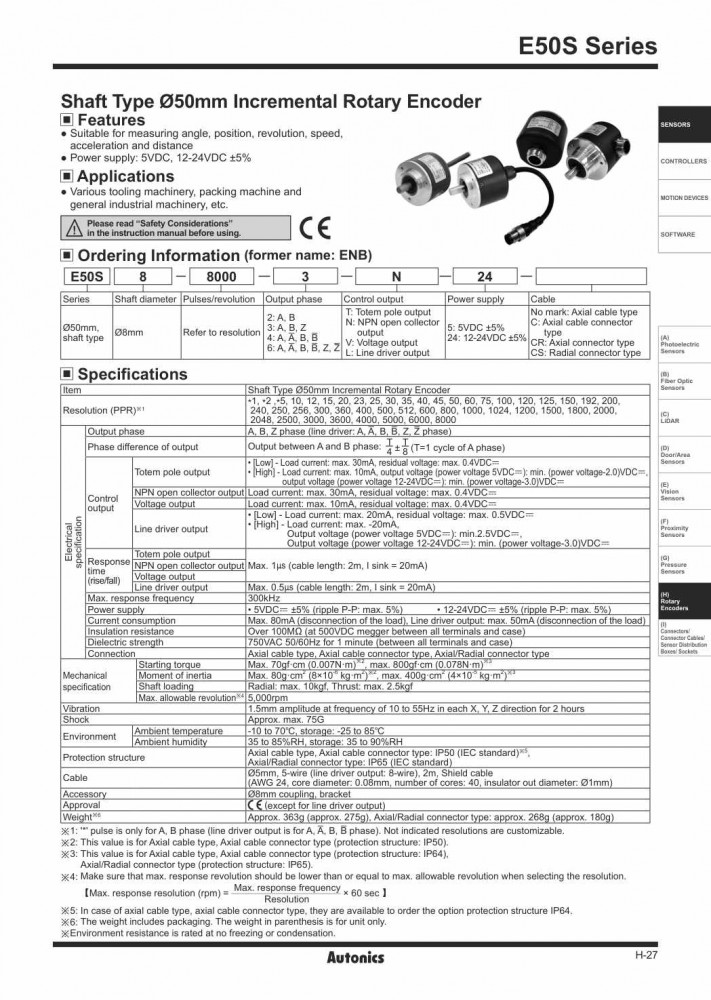 AMERI MATION E50S technical document, page 1