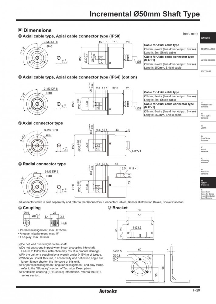 AMERI MATION E50S technical document, page 3