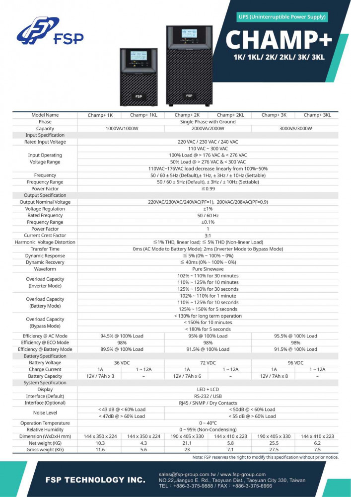 Technical document image, page 2