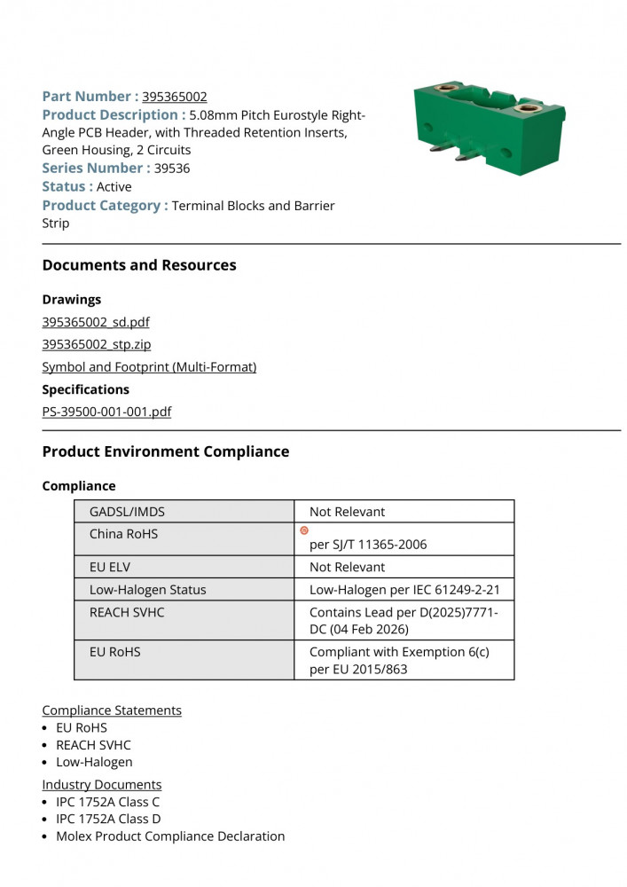 ESE terminal block document page 1