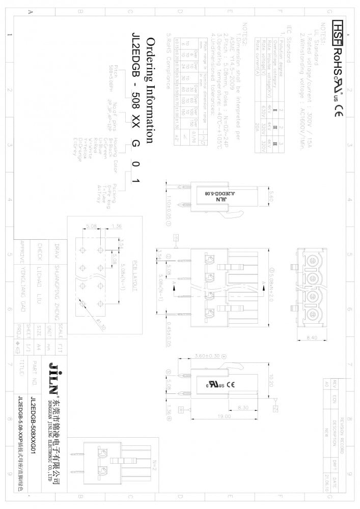 JL2EDGB-50803G01 technical document preview