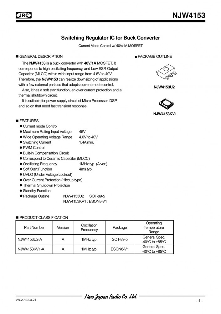 NJW4153 document page 1