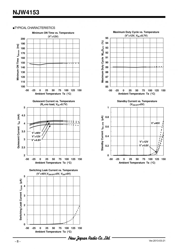 NJW4153 document page 8