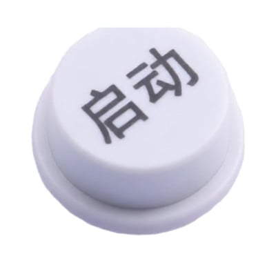 Khon SC216AM2 Switch Accessory Chip
