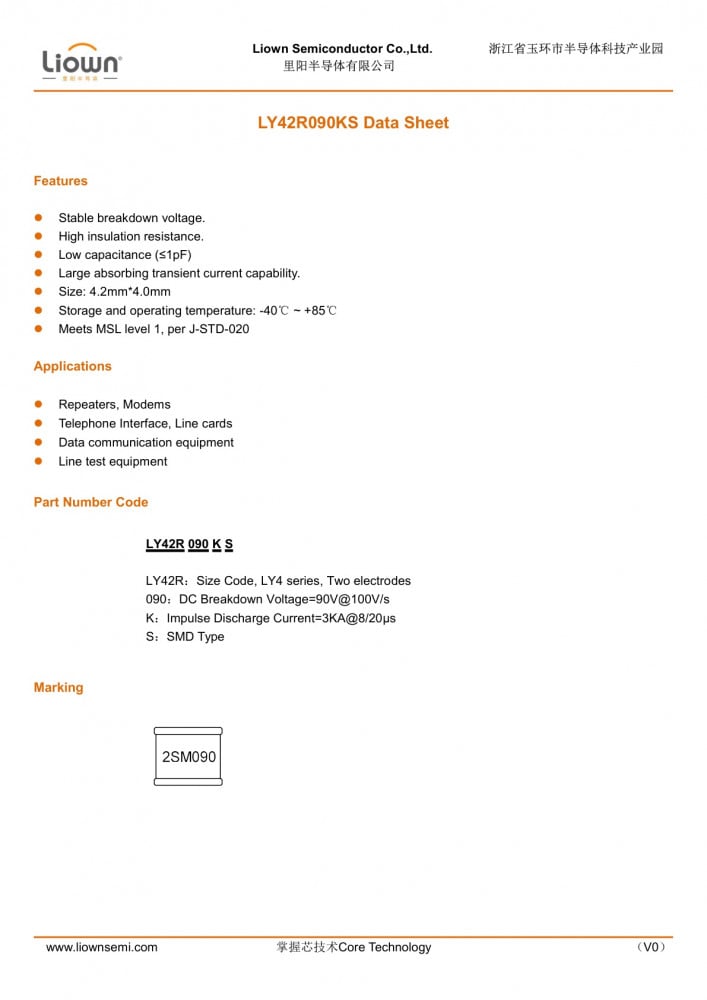 LY42R090KS datasheet page 1