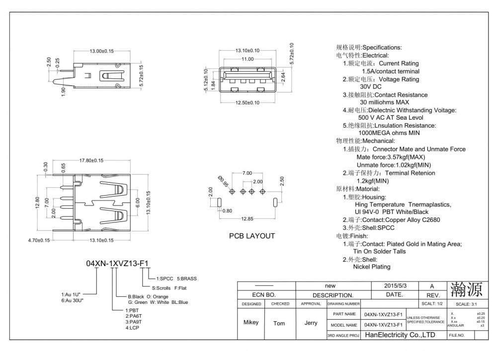 041N-1BVZ13-F1 technical drawing page 1
