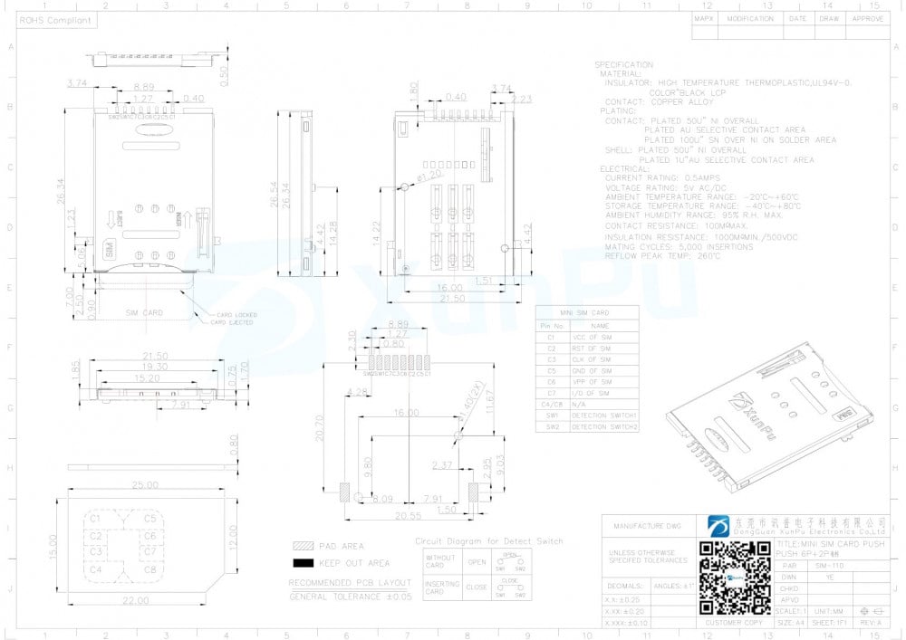 XUNPU SIM-110 technical drawing