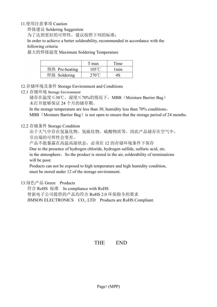 MPP824K630D01 specification page 8