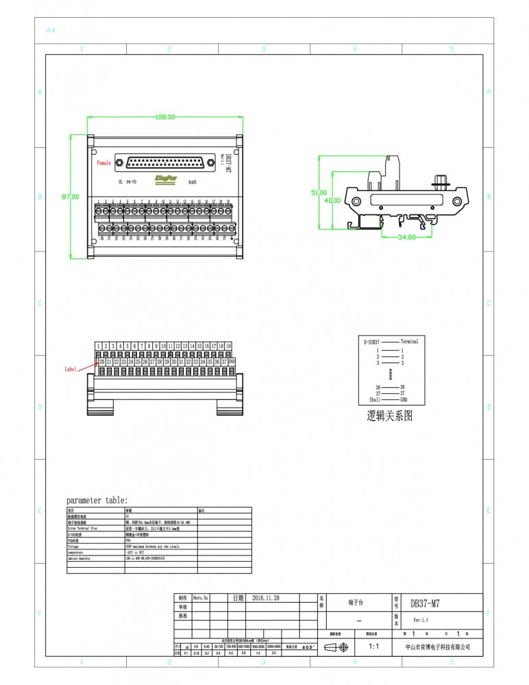 KINGPOW DB37-M7 technical drawing