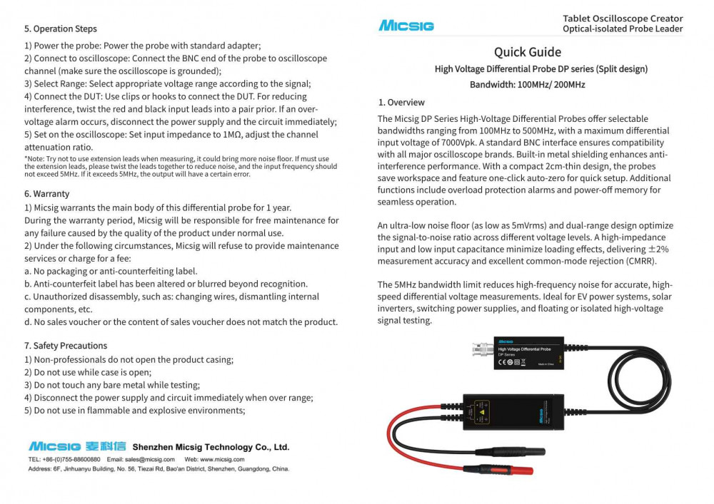 Micsig DP1500 technical document page 1