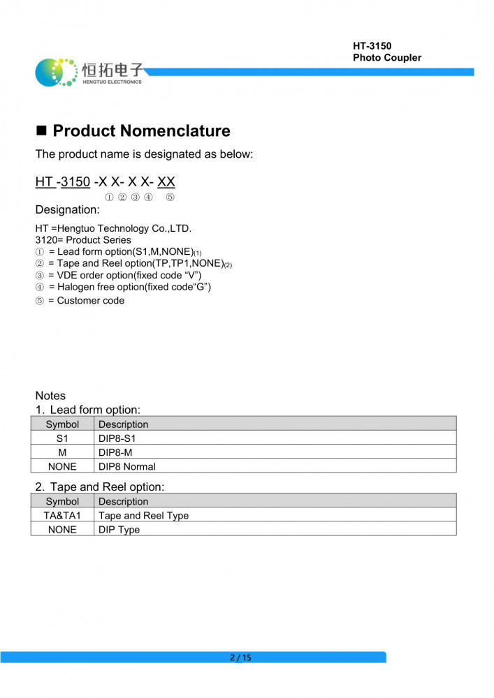HT-3150 datasheet page 3